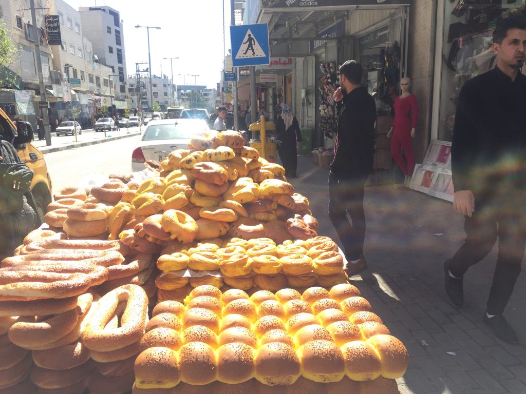 The Bethlehem Bakery – kenningtonbethlehem